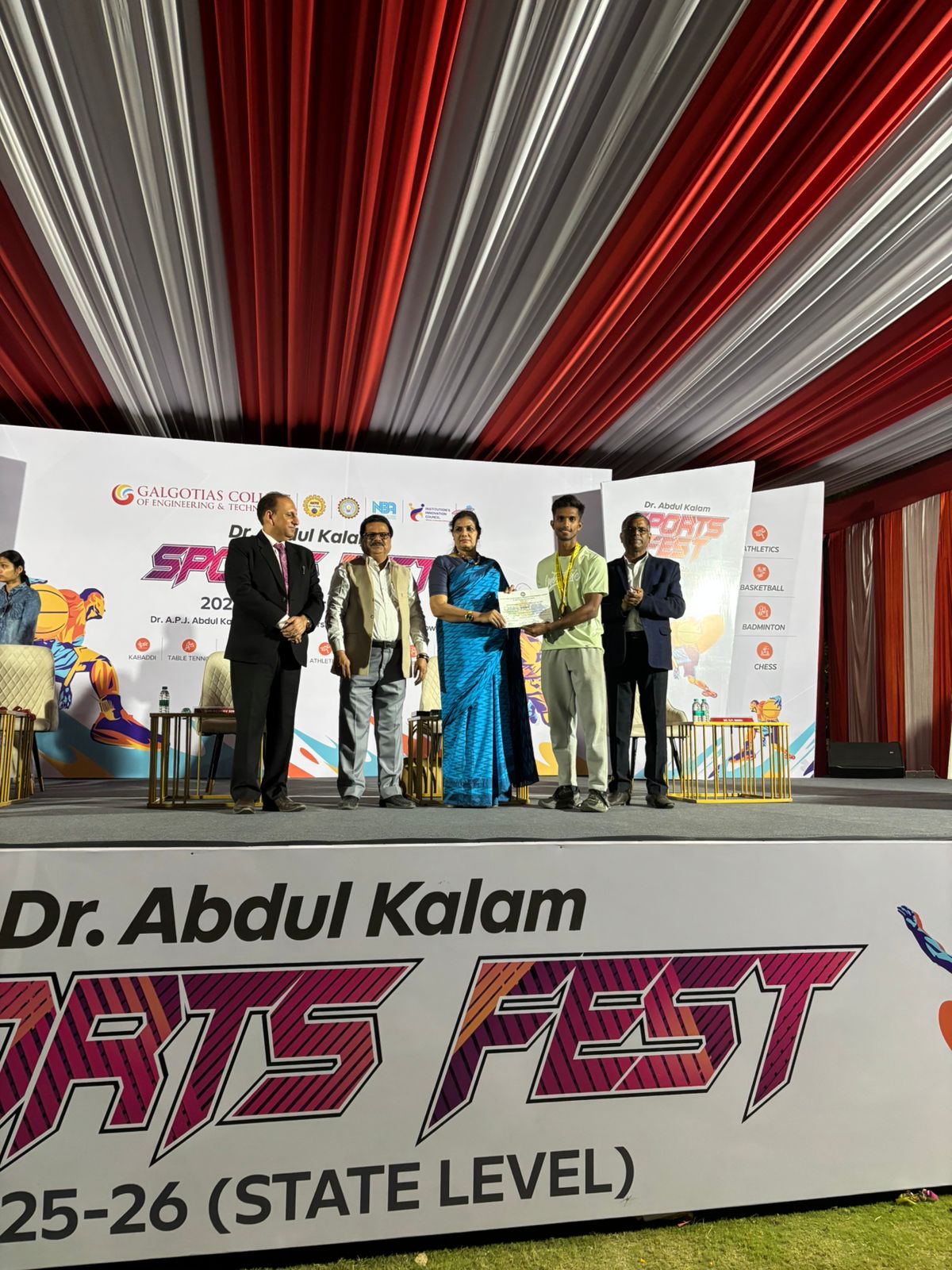 Shri Ramswaroop Memorial College of Engineering & Management | SRMCEM